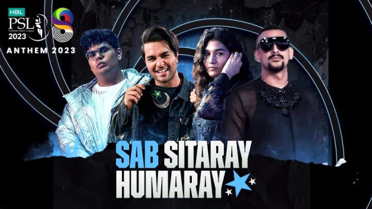 PSL 2023 Anthem song "Sab Sitaray Humaray" released with Shae Gill ...